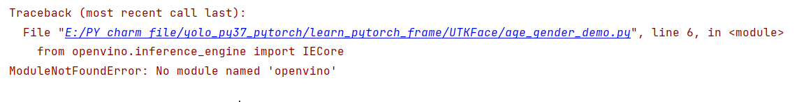 anaconda配置的python+pytorch虚拟环境下调用openvino中from openvino.inference_engine import IECore问题解决方法 ...