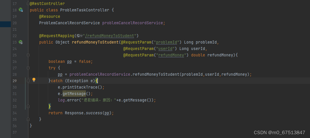 关于feign调用之间boolean类型的序列化问题_feign boolean-CSDN博客