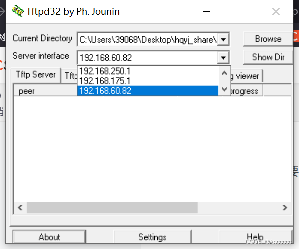 利用tftpd32拷贝windows文件到虚拟机ubuntu中-EW帮帮网