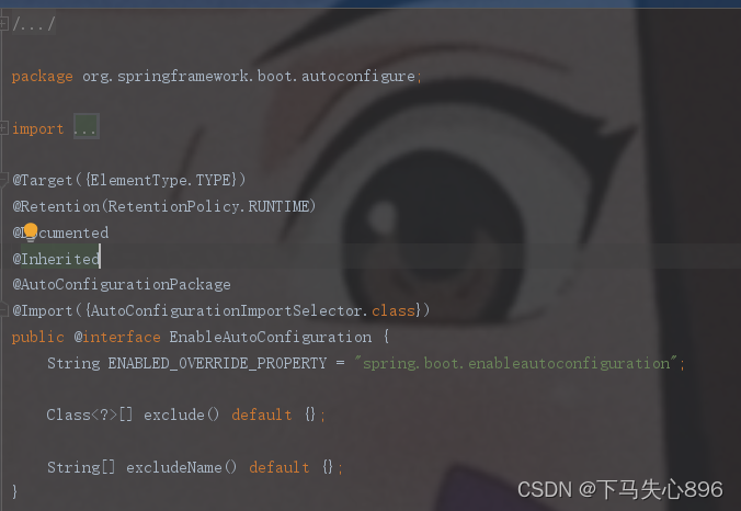 Springboot的自动装配原理配置了springboot自动装配还需要注解吗 Csdn博客
