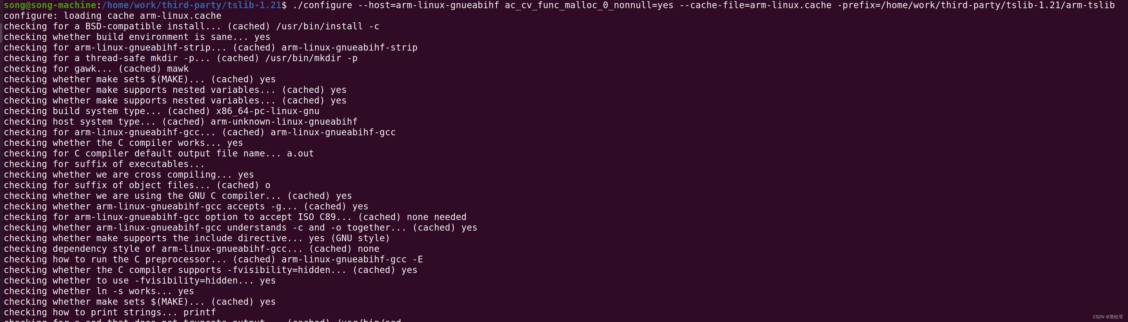 armlinux 移植qt_tslib-1.21.tar.bz2-CSDN博客