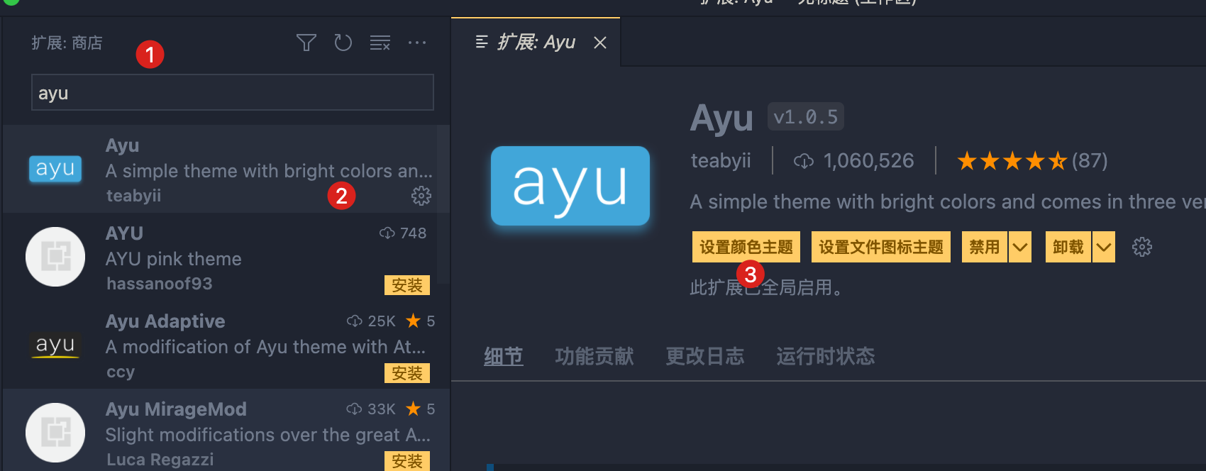 Web前端 HTML5 （VScode使用 网页结构化） 02_vscode html5-CSDN博客