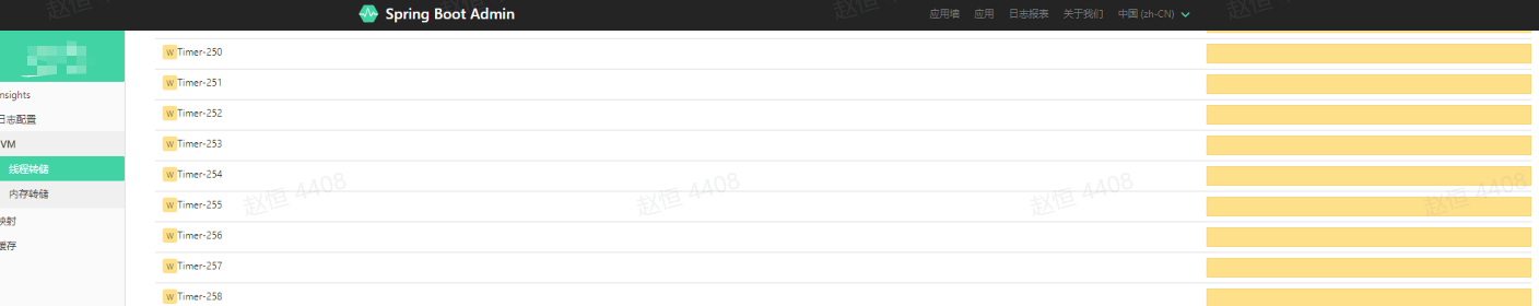 问题解决：java.lang.OutOfMemoryError： unable to create new native thread ...