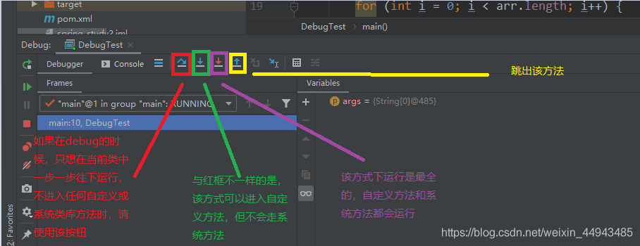 How to display the forward and back buttons of idea - Programmer Sought