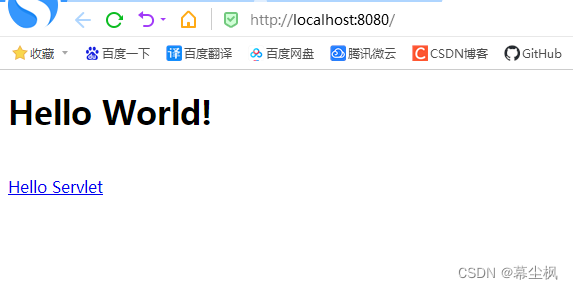 IntelliJ IDEA 2021.3.2创建javaEnterprise项目教程_java enterprise-CSDN博客
