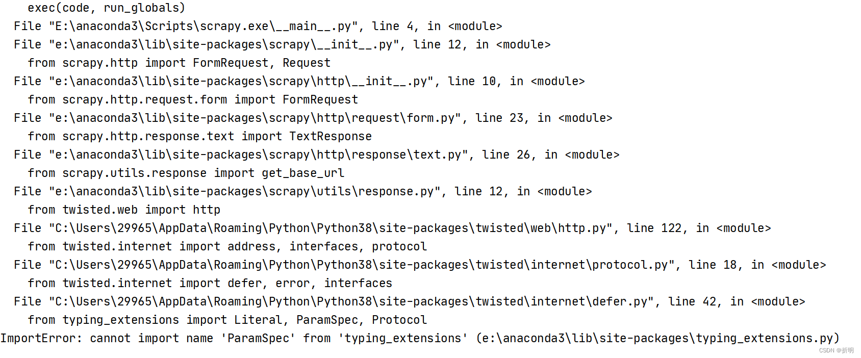 创建scrapy项目终端输入scrapy startproject 项目名时报错的一种：cannot import name ‘PseudoElement‘ from ‘cssselect ...