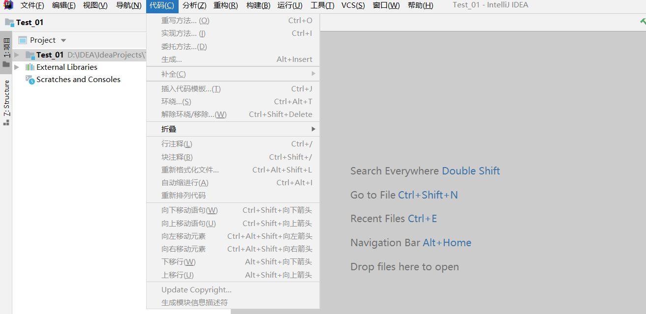 ideaIU-2020.1.1最终版下载安装全解_idea2020.1.1安装教程-CSDN博客