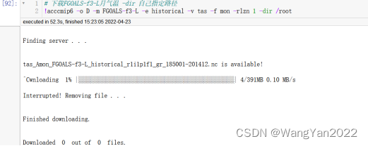 Cmip6数据处理方法与典型案例分析cmip6里降水变量 Csdn博客