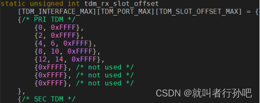 记录AK7739-TDM调试-CSDN博客