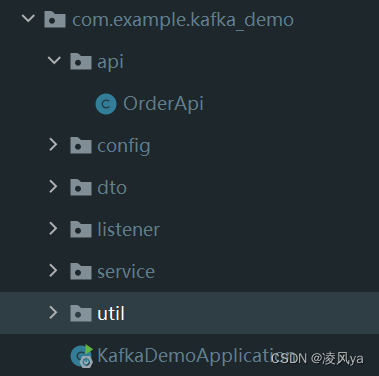Springboot整合kafka_kafka autostartup-CSDN博客