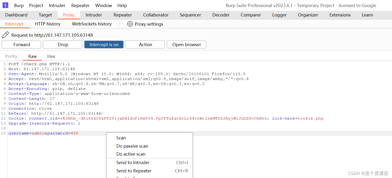 【攻防世界-web】weak_auth_攻防世界 weak auth-CSDN博客
