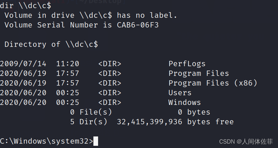 【暗月内网靶场】项目六（简单的内网靶场）_暗月靶场-CSDN博客