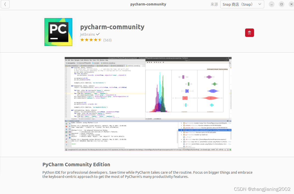 从0开始：Windows Ubuntu双系统安装+在Ubuntu上用Pycharm跑通MMdetection的GPUdemo_windows装乌班图并创建虚拟环境连接pycharm-CSDN博客
