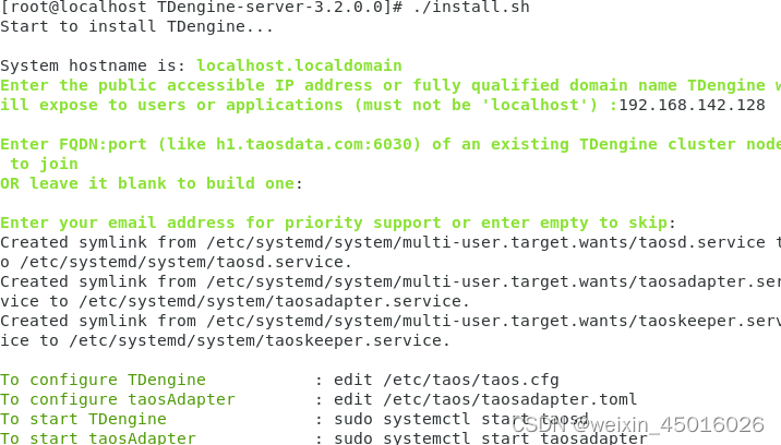 Tdengine 时序数据库windows客户端连接linux 服务端笔记windows连接linux服务器上的的tdengine Csdn博客 9876