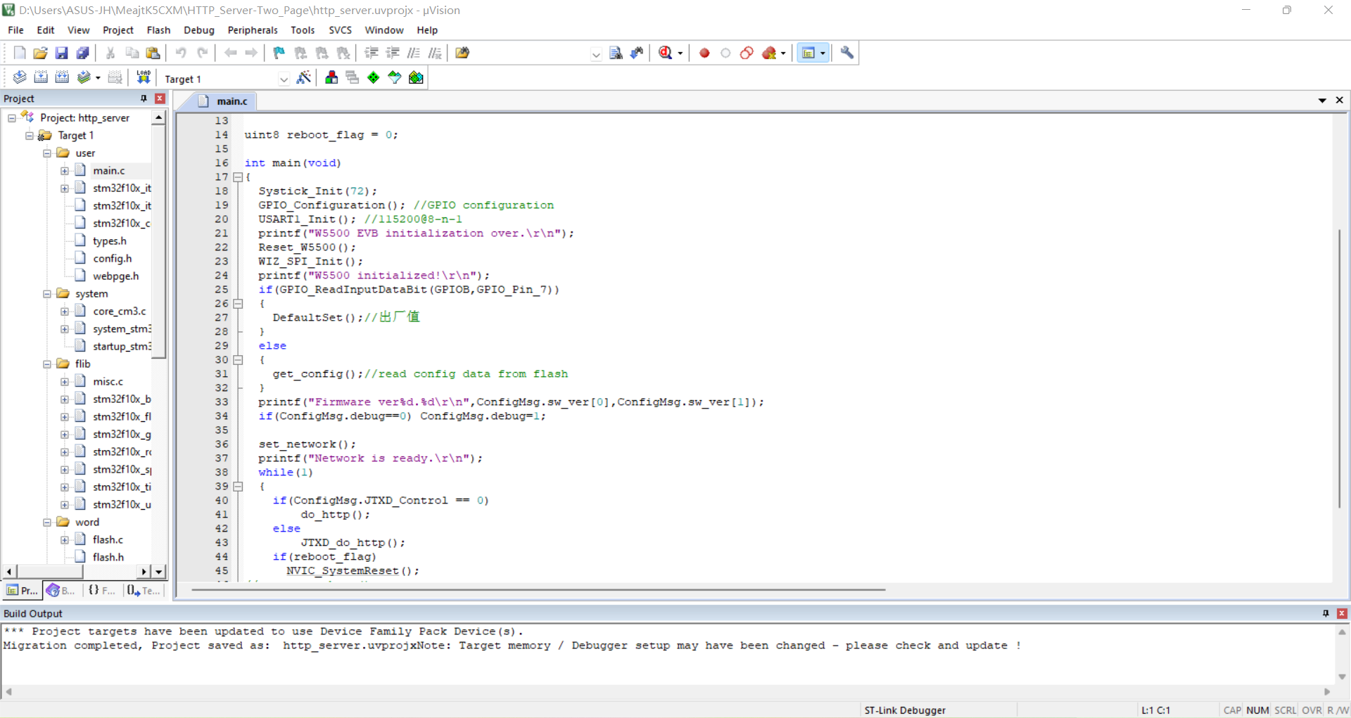 STM32+W5500网络通信_w5500 stm32-CSDN博客