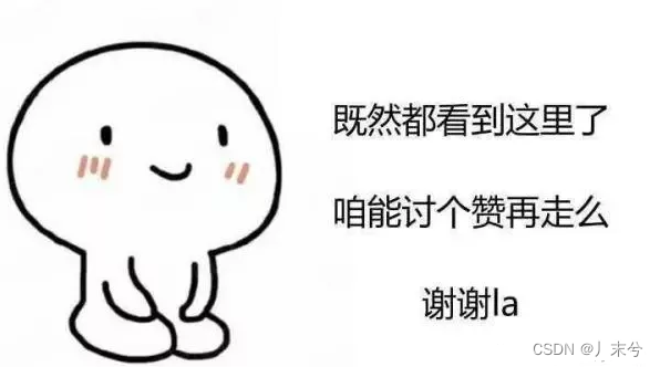 Android屏幕适配之Autosize_me.jessyan:autosize-CSDN博客