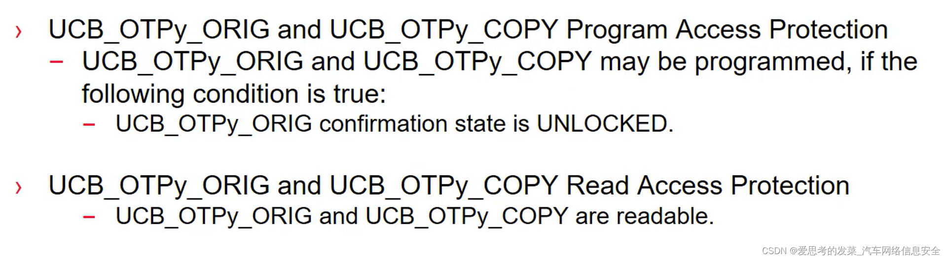 AURIX™ TC3xx UCB 介绍_ucb confirmation-CSDN博客