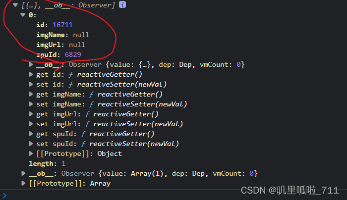slot-scope=“{ row,index }“的意思_el-table中的slot-scope={row}是什么意思-CSDN博客