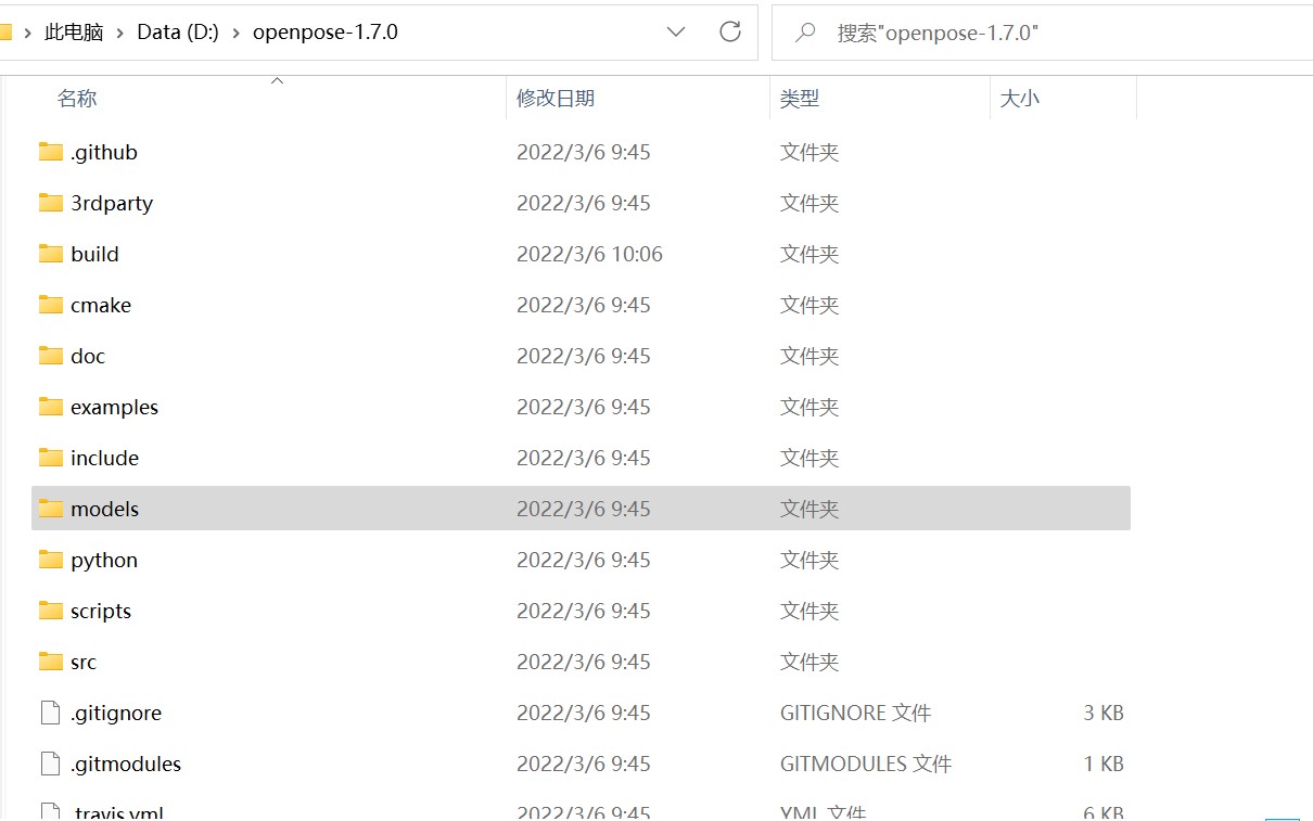 windows11下编译openpose并通过pyCharm调用_openpose pythonwin11-CSDN博客