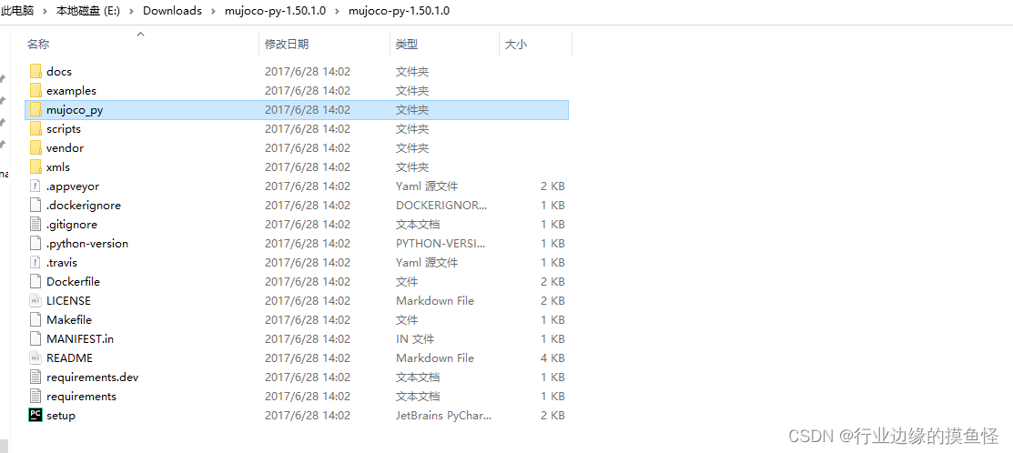 File “wrappers.pxi“, line 1042, in mujoco_py.cymj.TypeError: ‘numpy.intc‘ object is not iterable ...