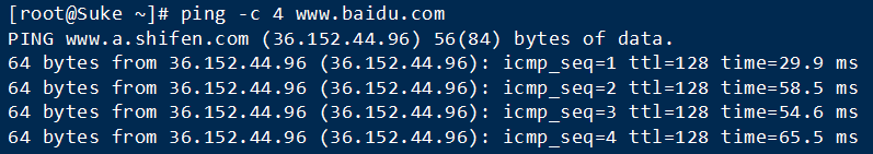 Linux的ping语句参数意义_linux ping 参数-CSDN博客