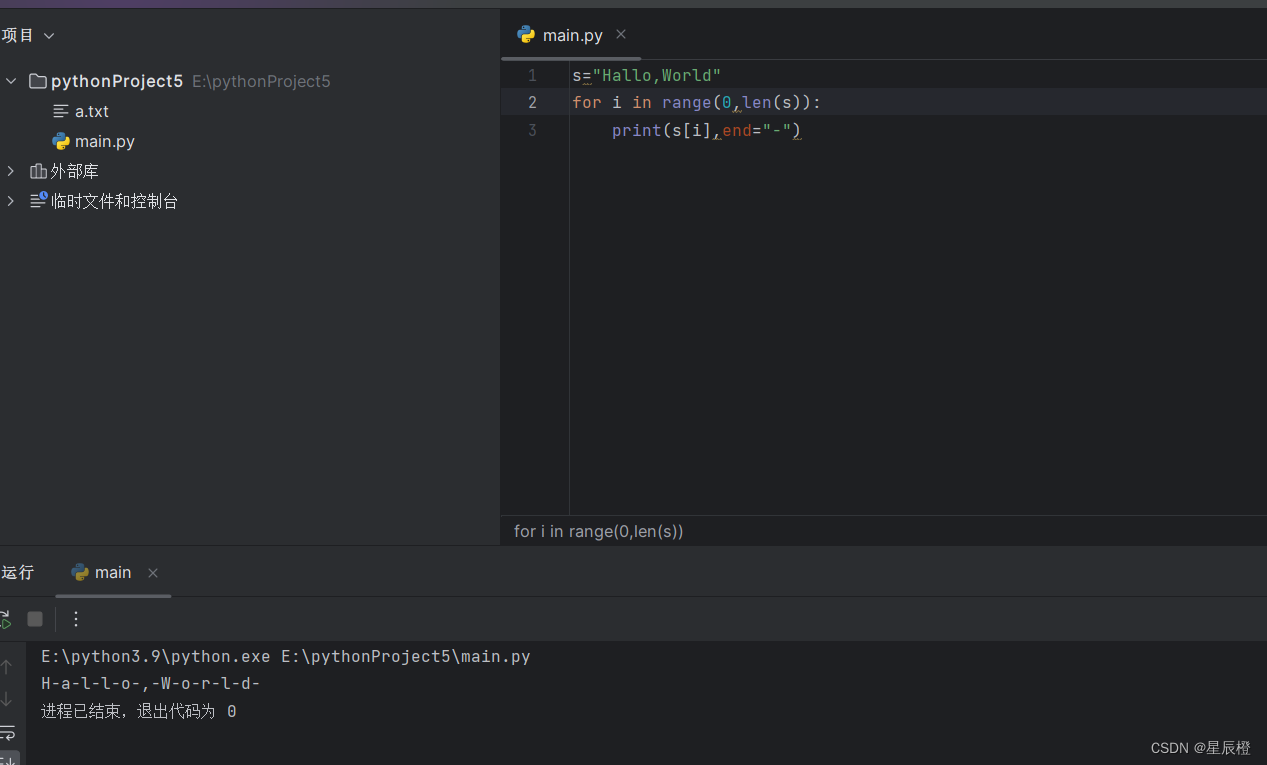 Python作业 Csdn博客
