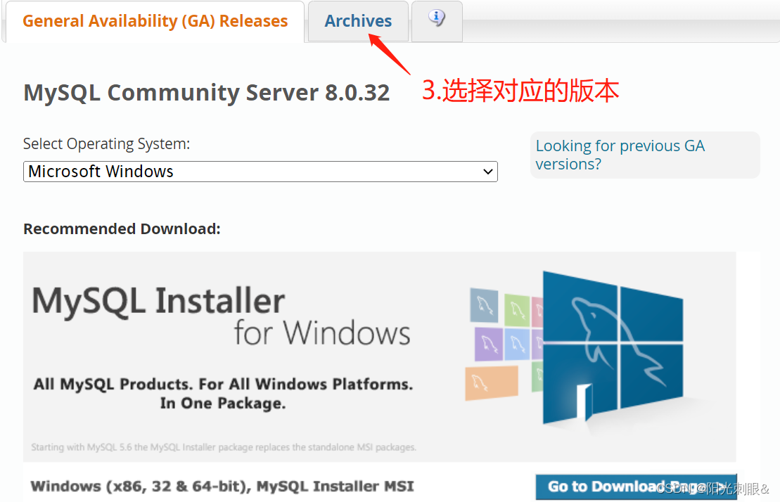 mysql5.7（win10）安装超详细图文讲解_win10安装mysql5.7-CSDN博客
