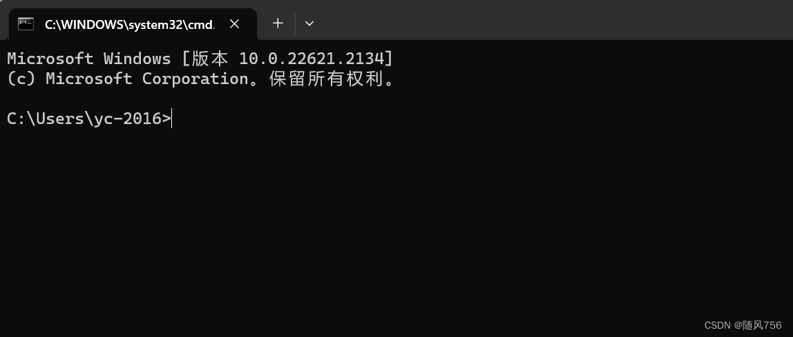 如何在cmd窗口 编写HelloWorld_用cmd输出hello world-CSDN博客