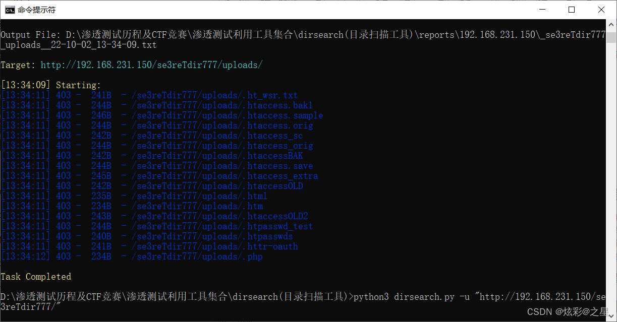 vulnhub靶场渗透系列-- AI:web:1_execution of non-query sql statements is only avai-CSDN博客