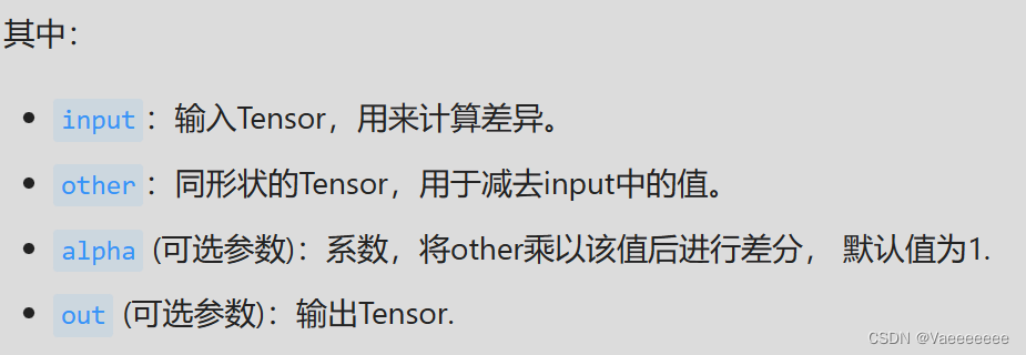 详解ADMM-CSNet（Python代码解析）-CSDN博客