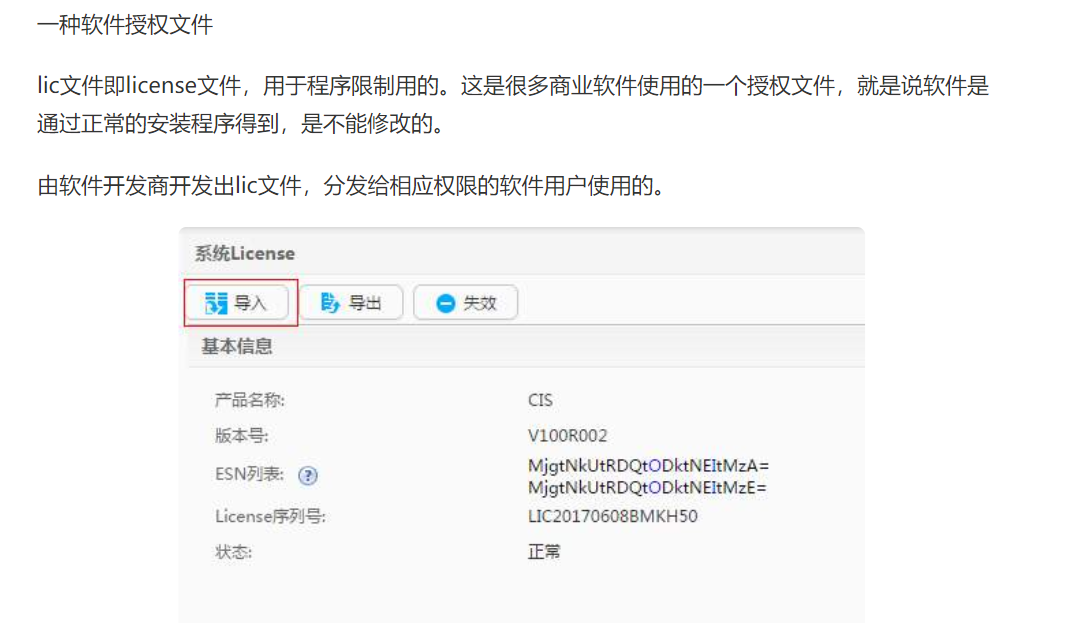 如果unity双击无法打开怎么办_unitycrashhandler64-CSDN博客