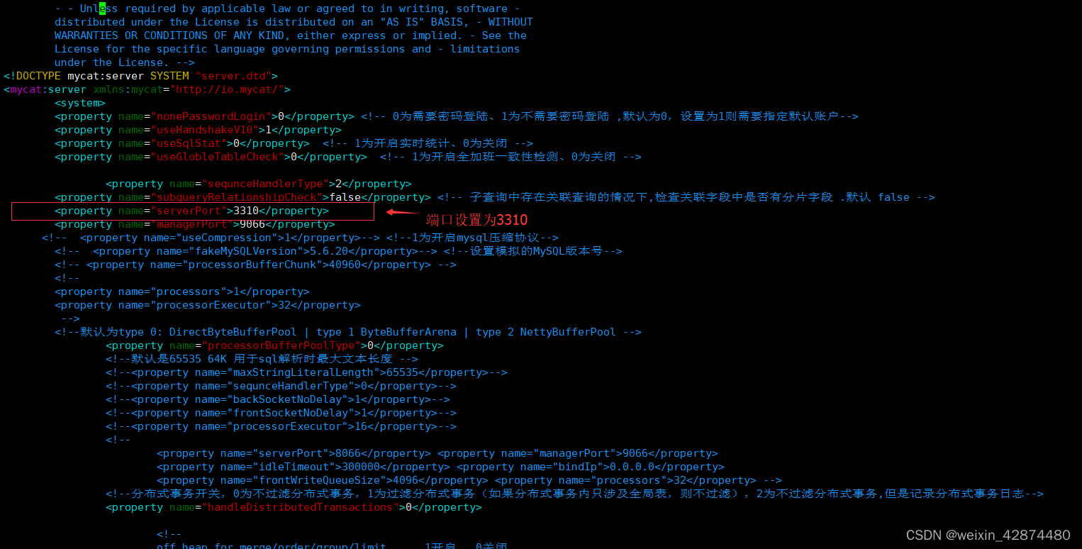 Mycat基于mysql读写分离(linux) Csdn博客 8331