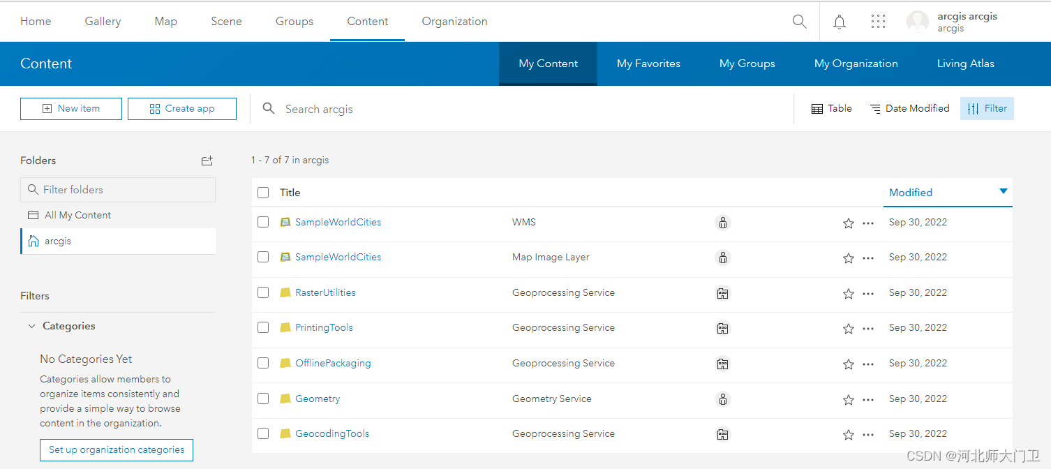 ArcGIS Enterprise10.9.1的Windows安装部署_arcgis enterprise 安装方法-CSDN博客