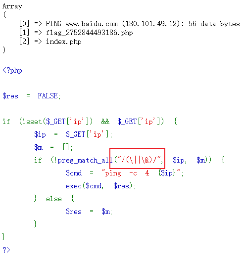 CTF之旅（CTFHub技能树+详细Write up+持续更新ing)（RCE）_ctfhub writeup 管理后台-CSDN博客