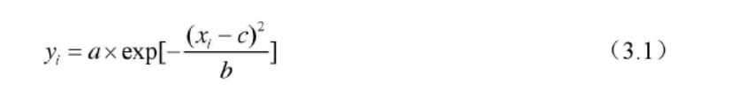 利用opencv进行高斯函数拟合 Opencv高斯拟合 Csdn博客