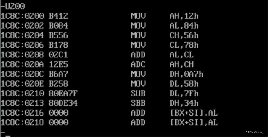实验三 Debug及指令测试-CSDN博客