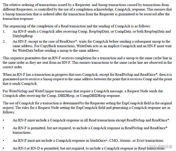 AMBA CHI协议学习笔记4 - Ordering，Hazard_chi ordering-CSDN博客