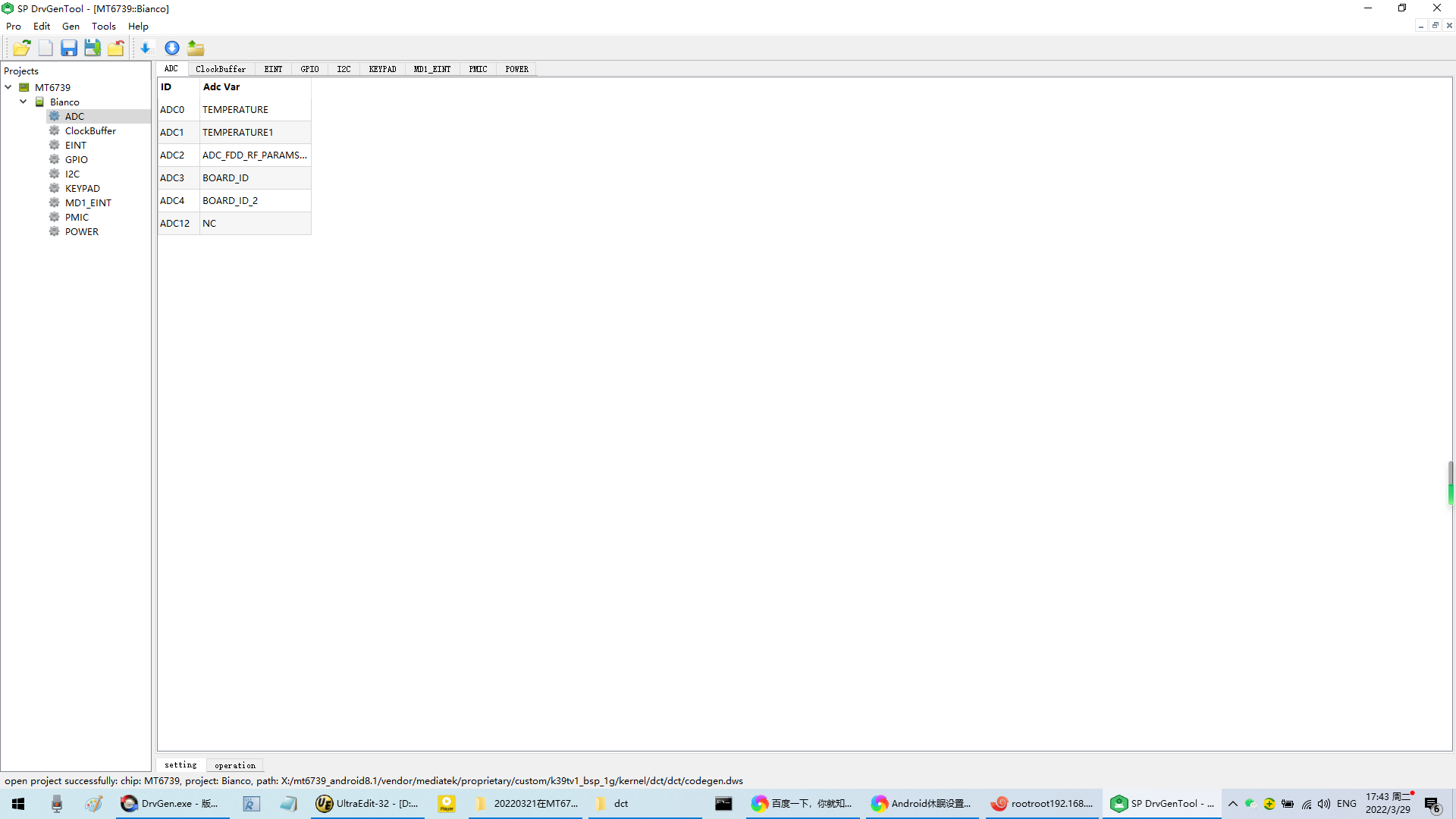 20220321在MT6739的android8.1下调试GPIO引脚_mt6739 spi-CSDN博客