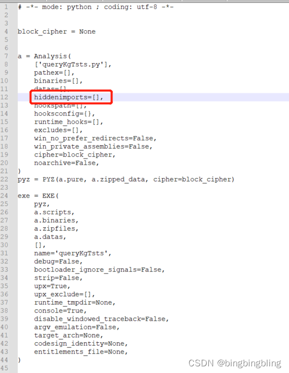 Pyinstaller打包文件后执行报错找不到依赖 Pyinstaller打包后缺少依赖库 Csdn博客