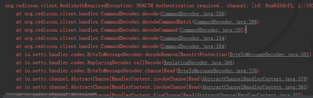 引入redission实现分布式锁问题记录 （ NOAUTH Authentication required..*）* （ ERR Error running script）_org ...