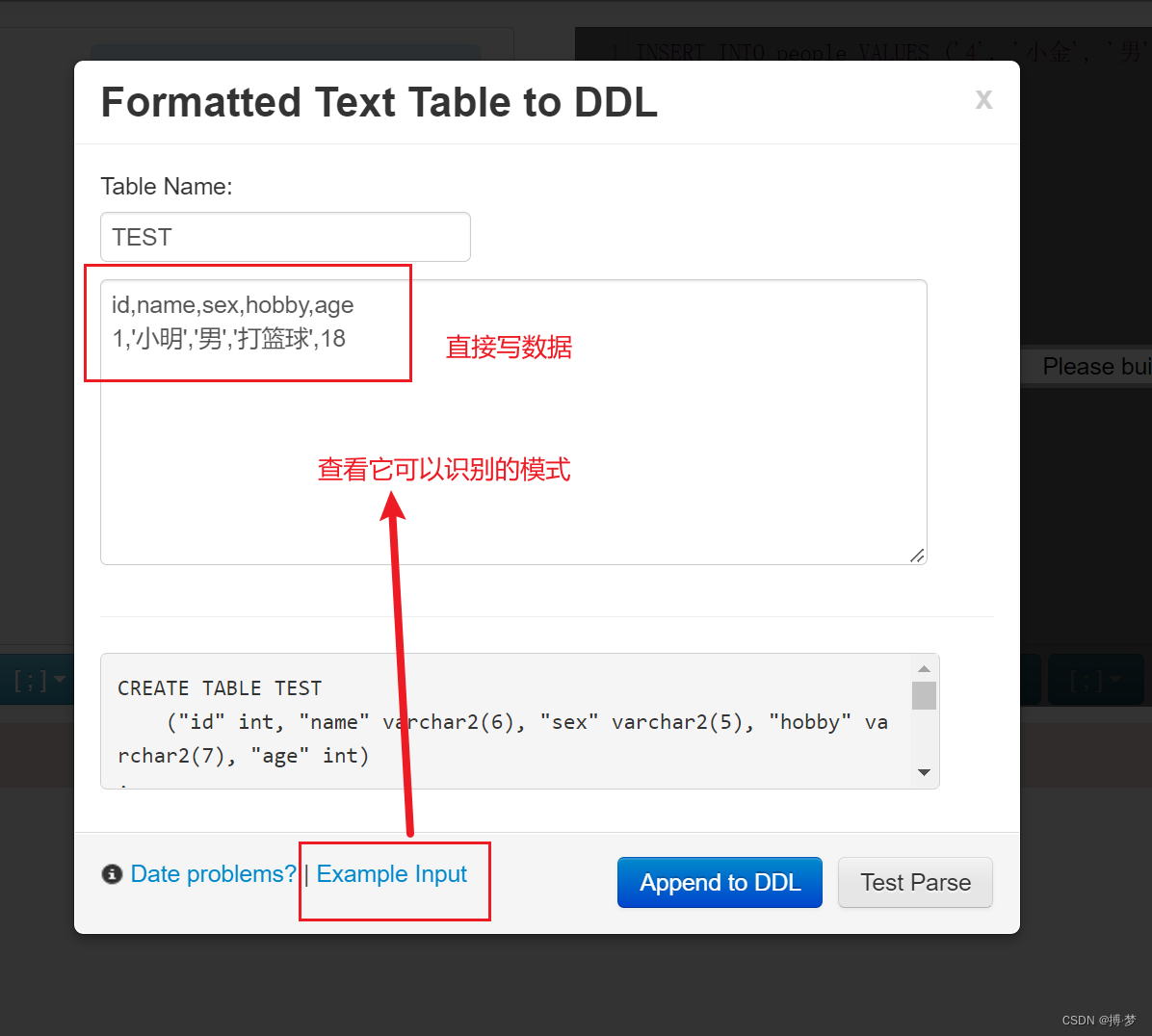 支持在线写sql的oracle学习免费网站 个人常使用) Oracle在线 Csdn博客