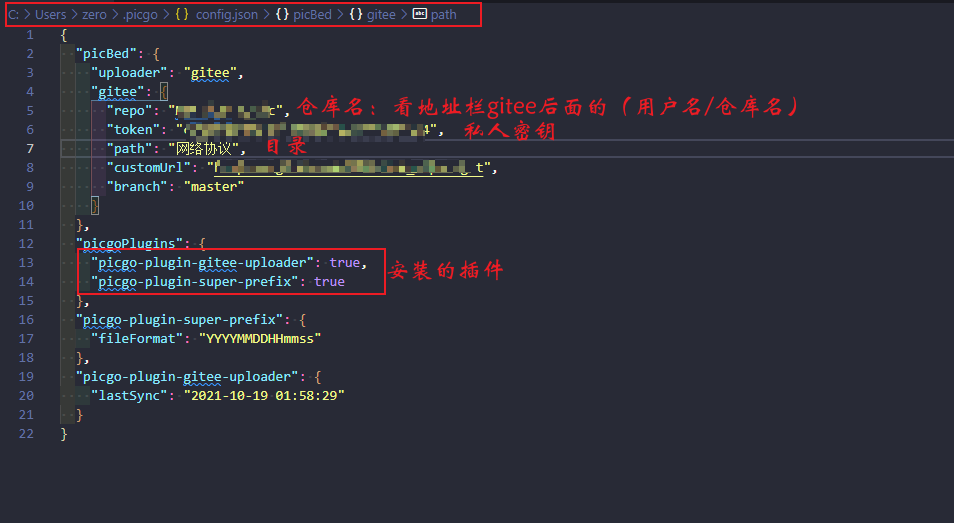 typora 常用教程与配置_如何关闭typora的联网功能-CSDN博客