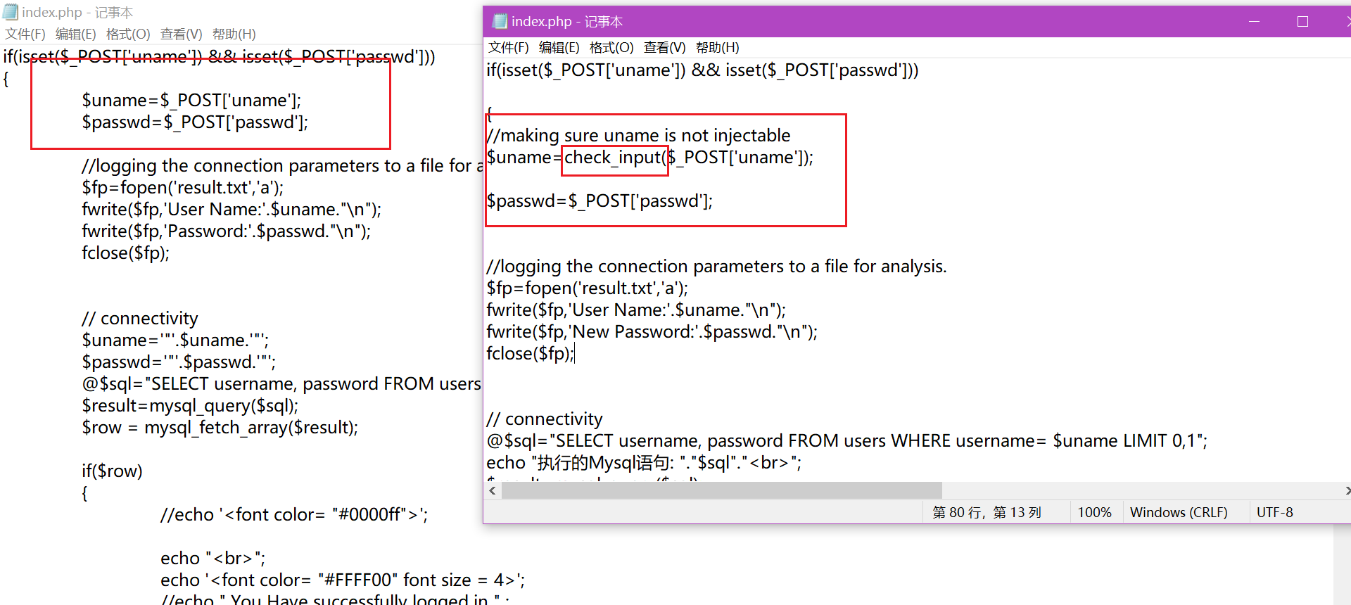 Sqli-Labs靶场(17--20)题解析_less-17 post - update query- error based – string-CSDN博客