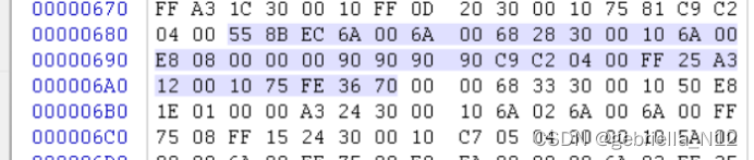 逆向工程实验二_导出表rva怎么求-CSDN博客