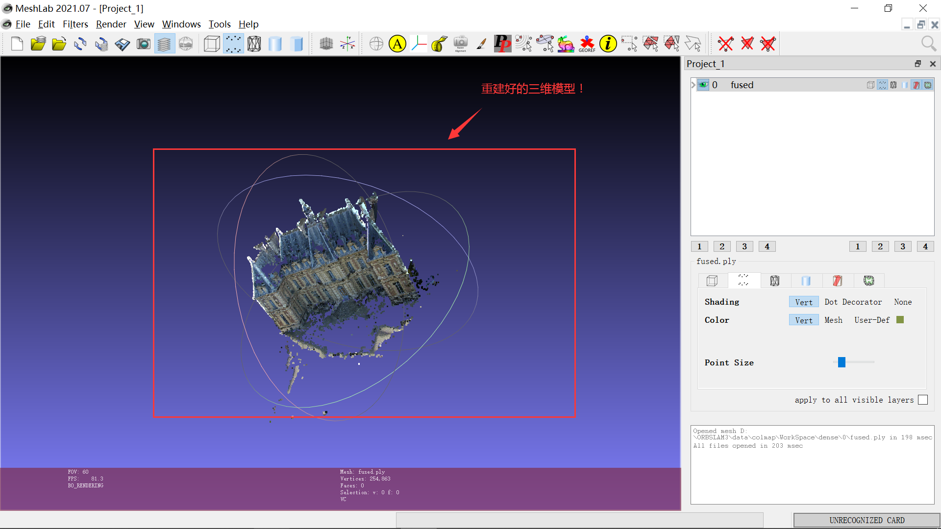 COLMAP的下载和使用_colmap下载-CSDN博客