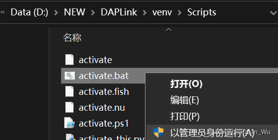DAPLink源码生成Keil工程并编译成功——笔记-CSDN博客