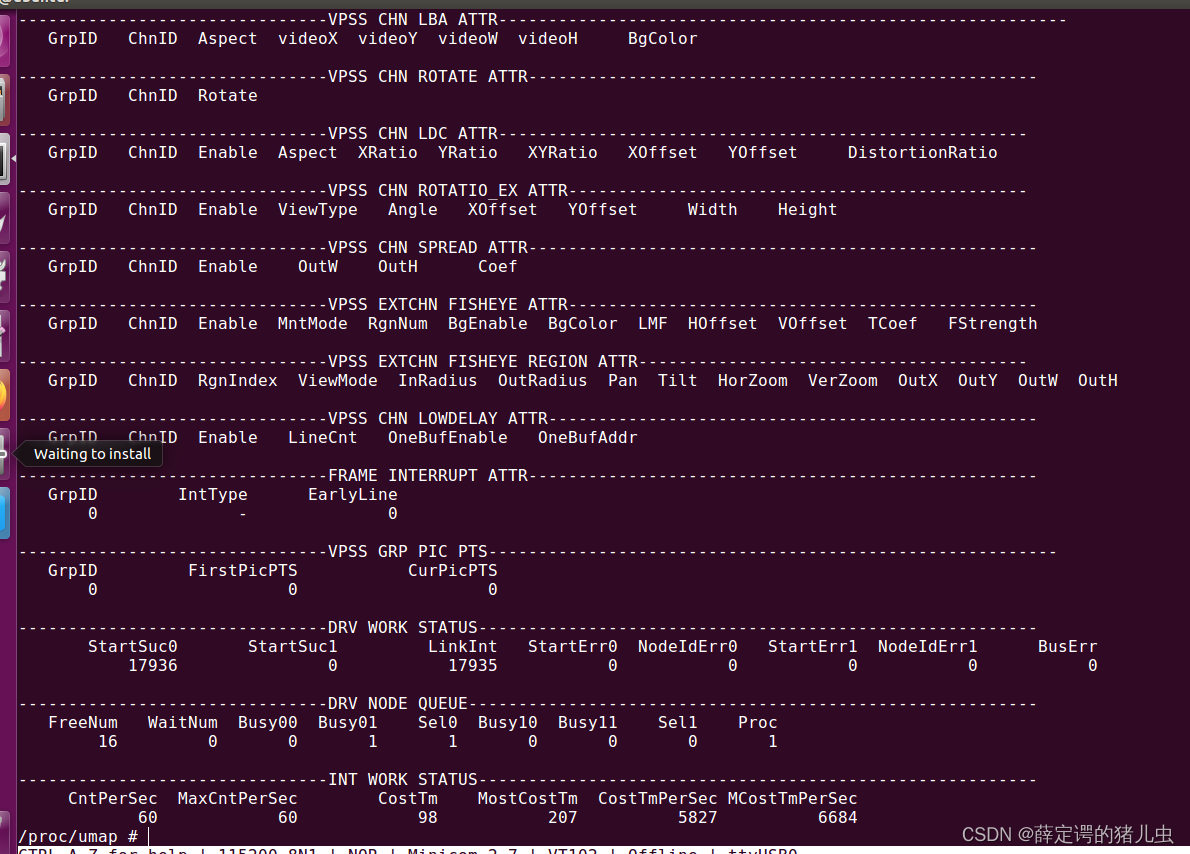 HI3516DV300+LT6911C调试经验及代码分享_lt6911c调试手册-CSDN博客