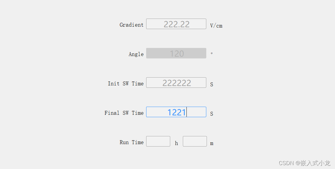 Qlineedit样式表-CSDN博客