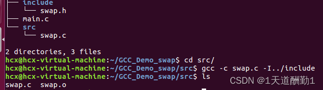 Linux下的库文件和链接linux库链接 Csdn博客 