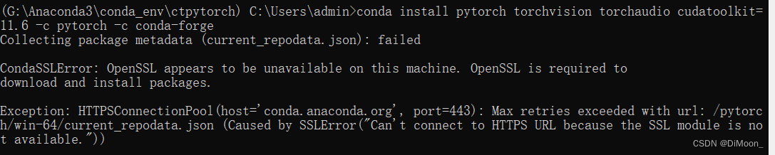 在自建虚拟环境中出现的问题_在 conda 创建的环境下修改openssl-CSDN博客